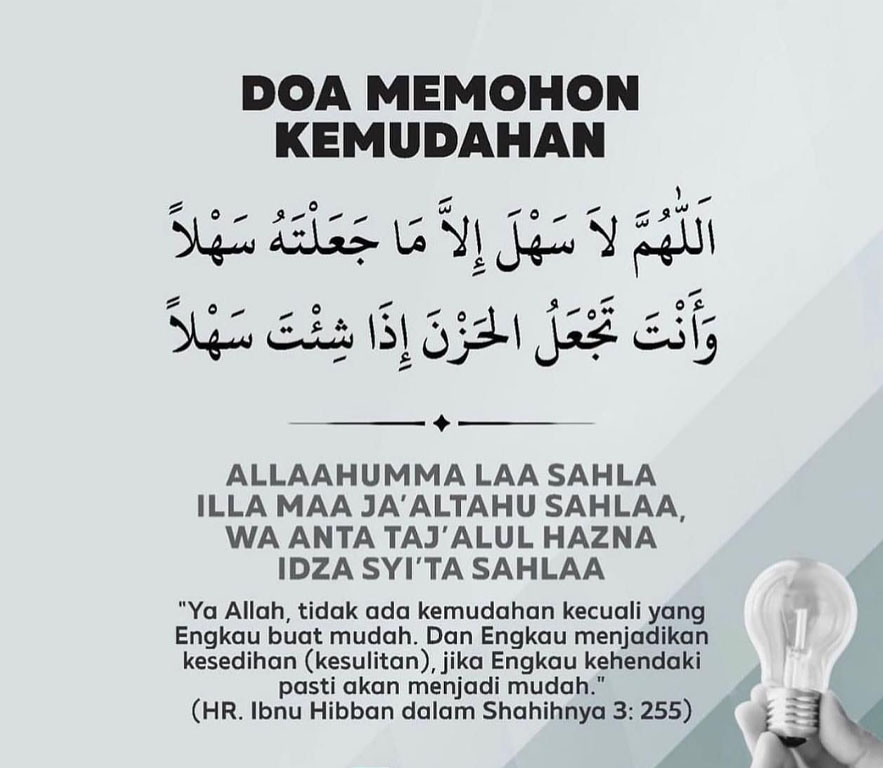 Do’a Memohon Kemudahan – Tahfidz Kejuruan